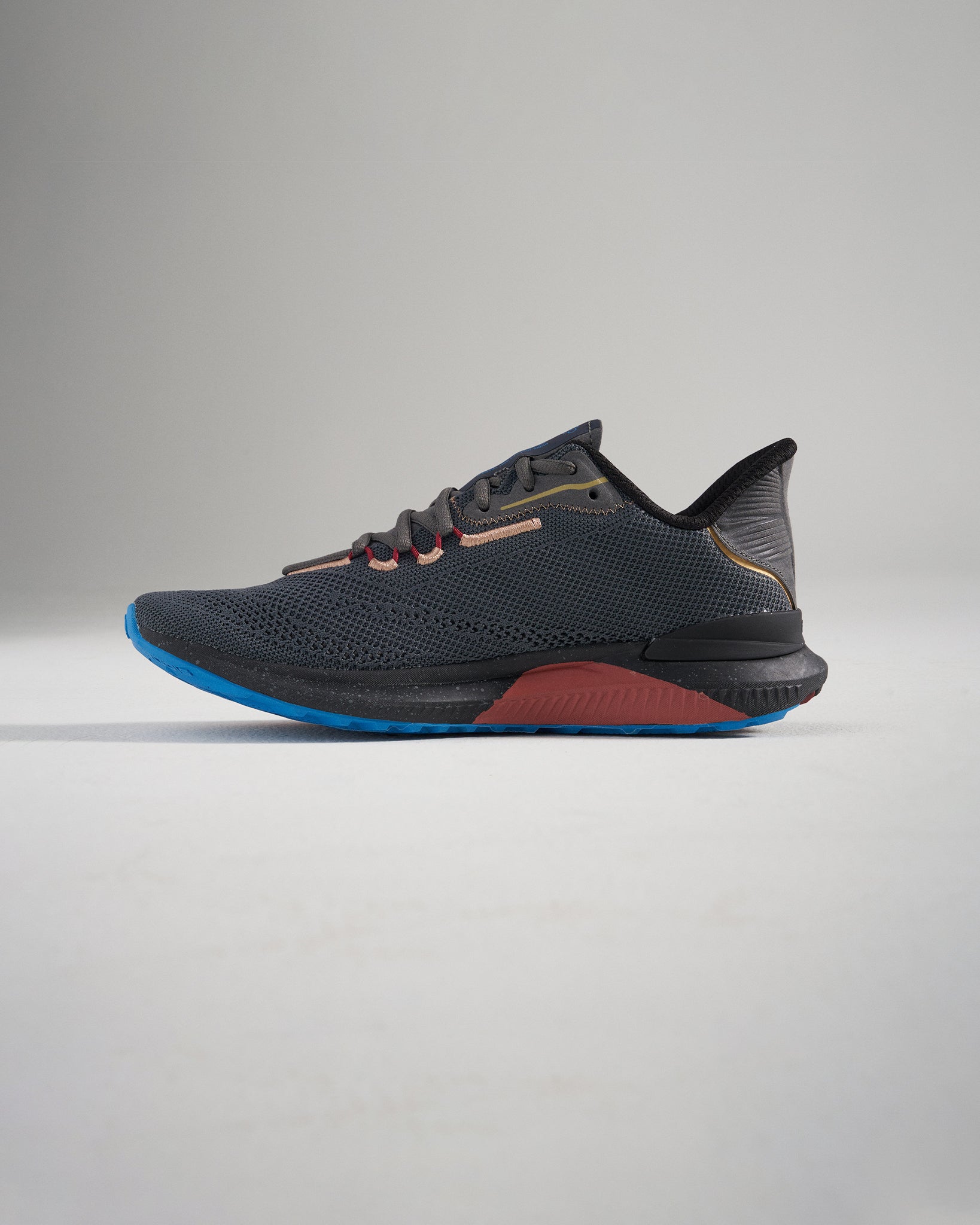 RUDIS Journey Knit Adult Training Shoes - Morpho Blue | RUDIS