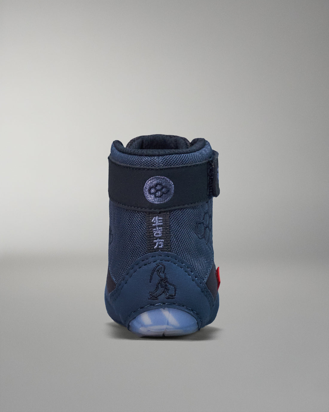 RUDIS Samurai Speed Youth Wrestling Shoes - Water | RUDIS